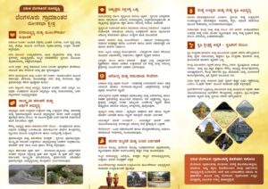 Home | Dr. CN Manjunath